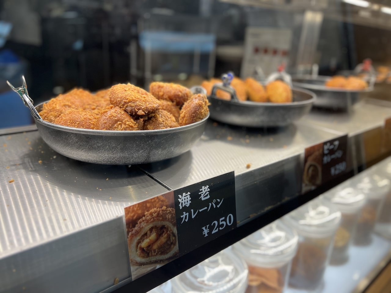 大通の地下でスープカレー！天馬札幌オーロラタウン店は穴場です | まるっと円山