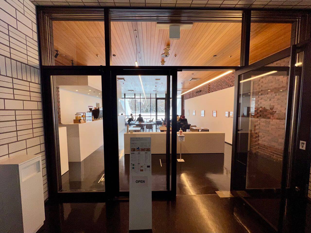 札幌近代美術館に入るカフェKINBI nicojicaのレベルが高かった | まるっと円山