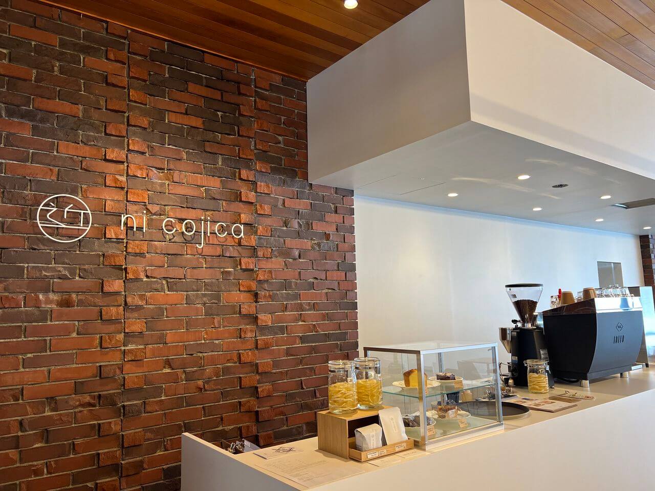 札幌近代美術館に入るカフェKINBI nicojicaのレベルが高かった | まるっと円山