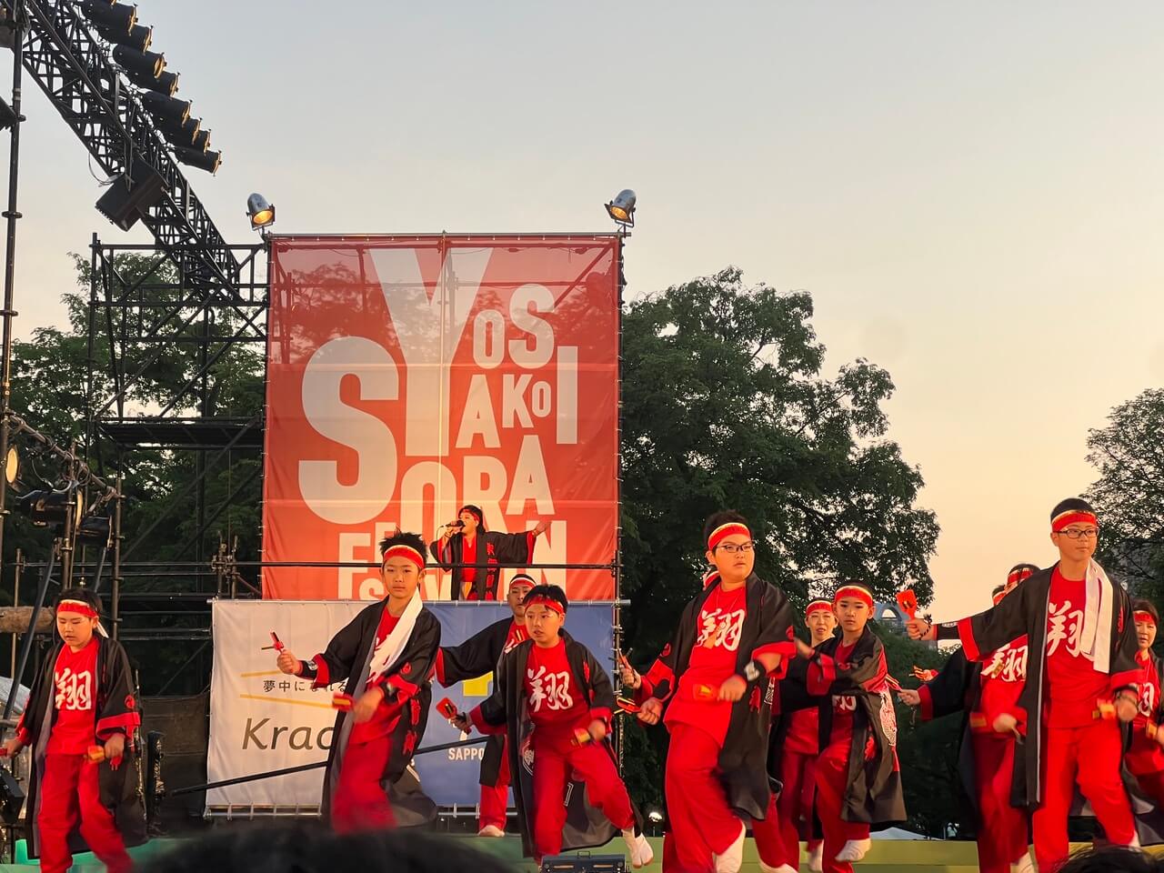 第32回札幌のYOSAKOIソーラン祭り2日目のレポート | まるっと円山