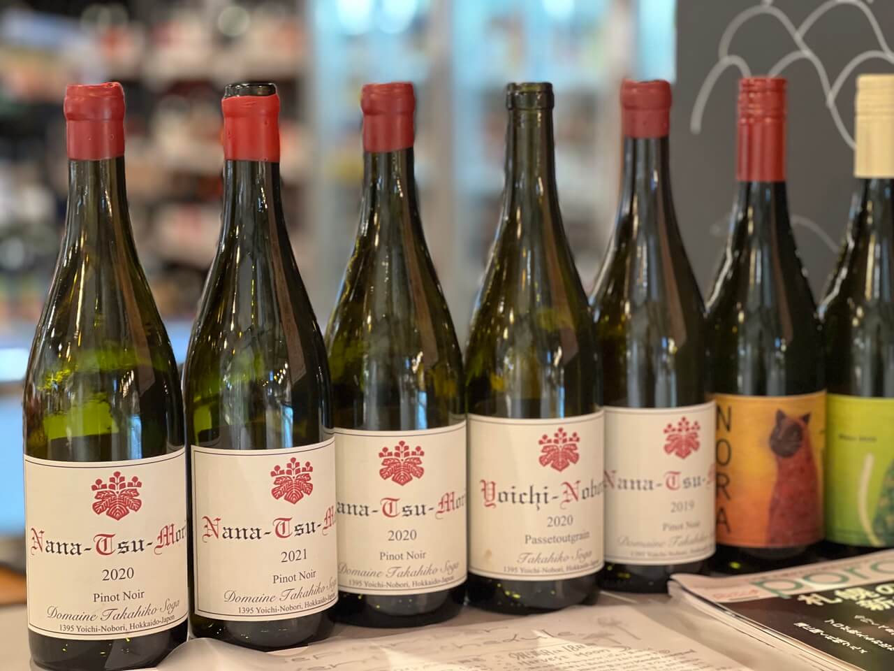 【ラーメンホールも！】COCONO SUSUKINO（ココノススキノ）の飲食店の全店舗とメニュー紹介 | まるっと円山