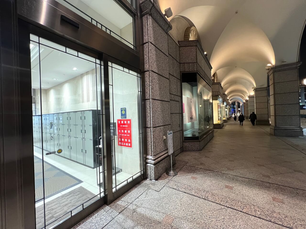 札幌駅の穴場。札幌大丸のコインロッカーサイズと料金 | まるっと円山