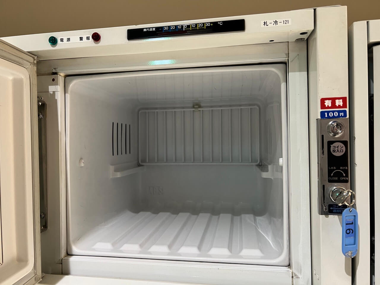 札幌駅の穴場。札幌大丸のコインロッカーサイズと料金 | まるっと円山